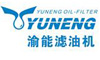 China Series ZJA/ZJB Transformer Oil Purifier manufacturer